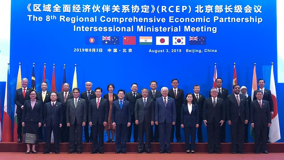 Regional Comphrehensive Economic Partnership (RCEP) - AnkerNews